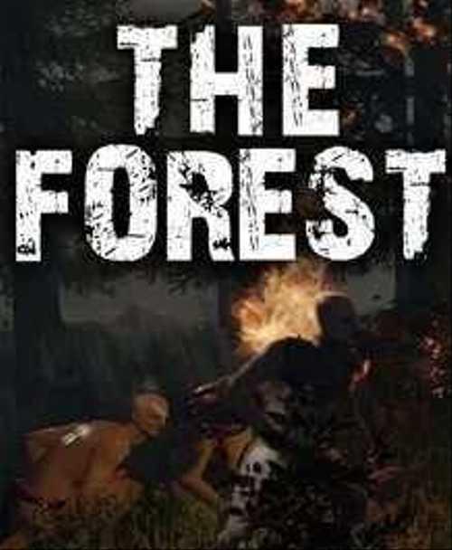 The Forest PS4 & PS5