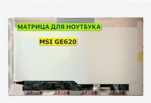 Матрица для MSI GE620 40pin 1366x768 (HD) TN