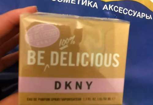 Парфюмерная вода dkny Be 100 Delicious. Новые