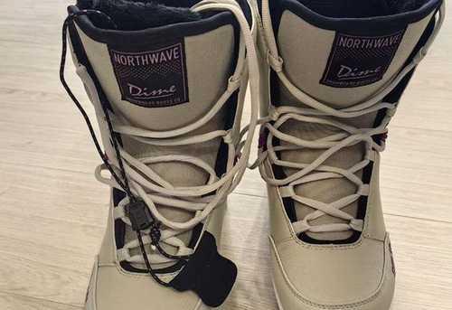 Ботинки для сноуборда женские Northwave dime 39