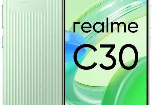 realme C30, 2/32 ГБ