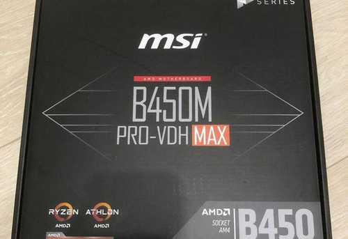 Новая Материнская плата MSI B450M PRO-VDH MAX