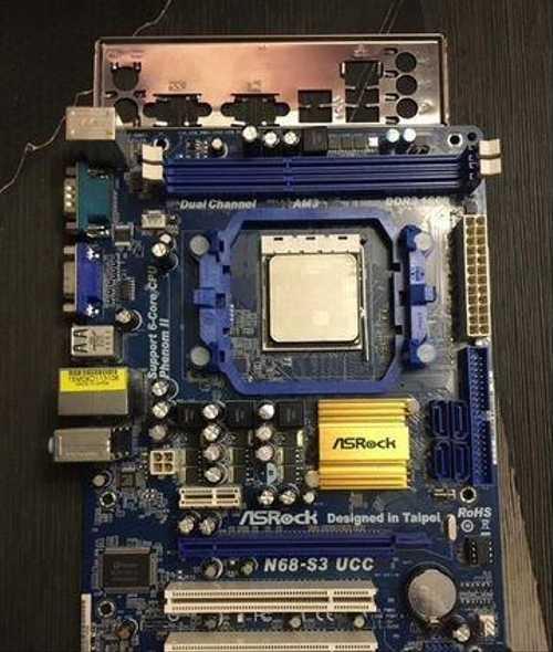 AMD Athlon 455+N68-S3 UCC