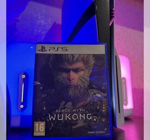 Black Myth Wukong PS5