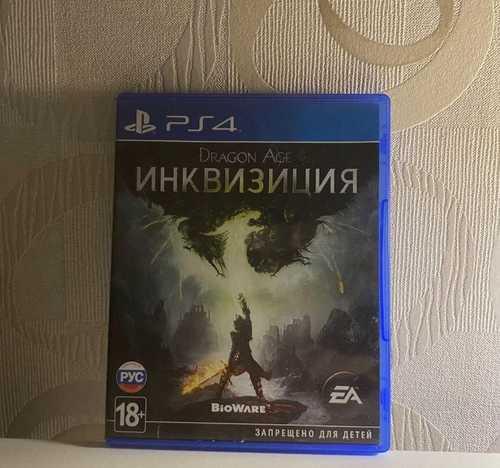 Dragon Age инквизиция ps4