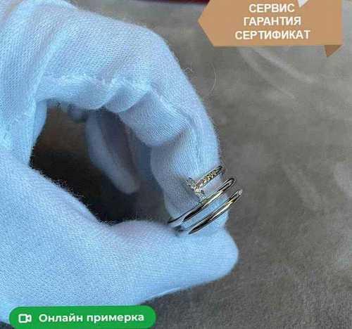 Кольцо Cartier, белое золото, 0,08ct
