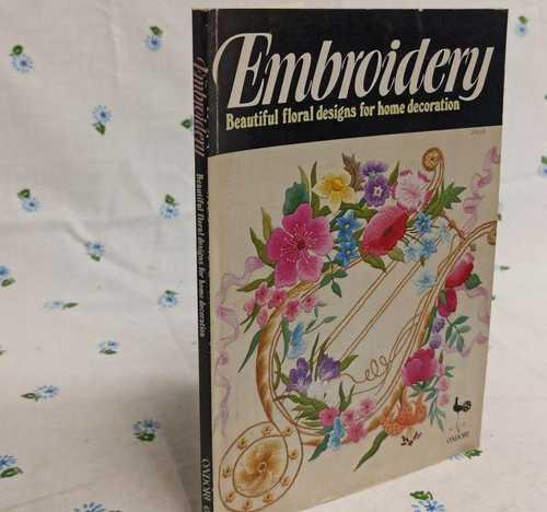 Embroidery beautiful floral designs for home 1986