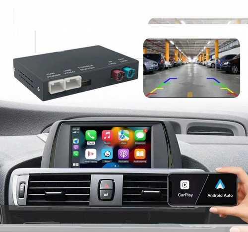 Android Auto/ Carplay Box для BMW F серии