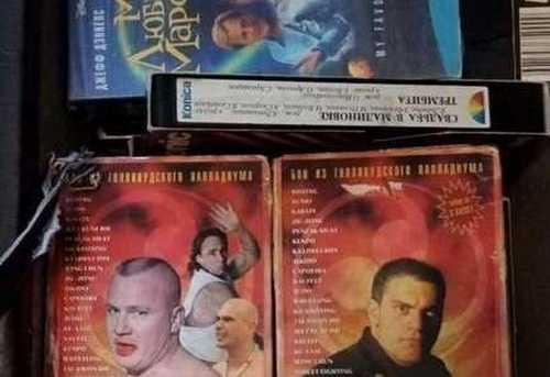 Видеокассеты vhs