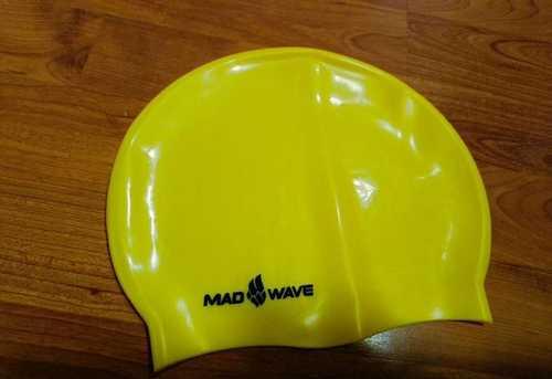 Шапочка для плавания mad wave