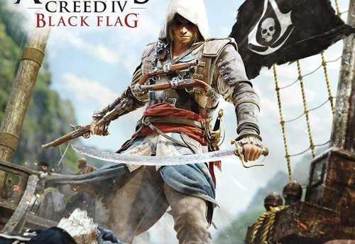 Assassin's Creed IV Black Flag Ps5