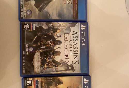 Assassins creed unity ps4