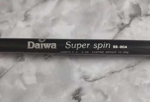 Б/у Спиннинг 2.4м Daiwa Super spin ss-80A