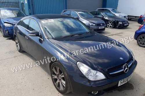 Запчасти Mercedes W219 CLS Мерседес C219