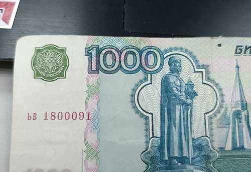 Купюра 1000 РФ красивый номер модификация 2004