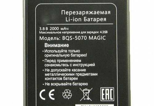 Аккумулятор BQ Magic (BQS-5070)
