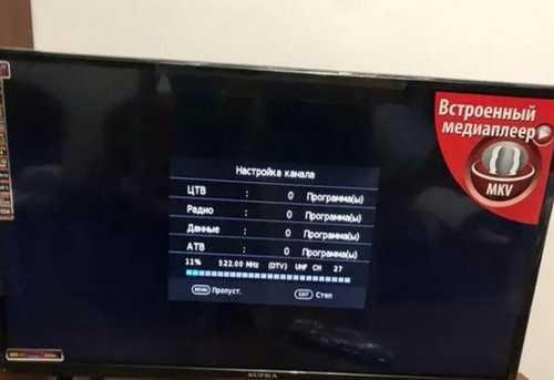 Новый HD Телевизор Supra 32' (81 см)