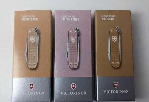 Нож-брелок victorinox classic color alox