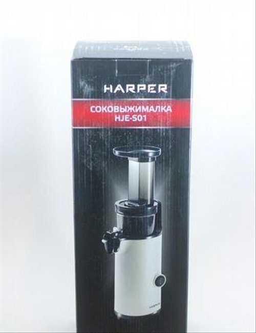 Шнековая соковыжималка Harper HJE-501