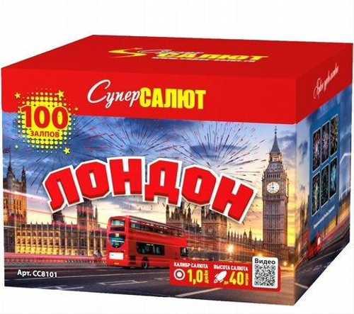 Батарея салютов "Лондон" 6 эффектов, 100 зарядов