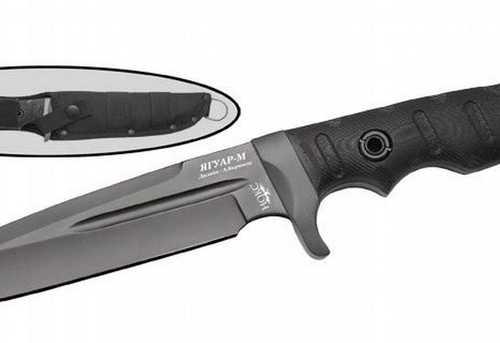 Нож многоцелевой Нокс Ягуар-М AUS-8 602-780421