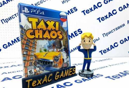 Taxi Chaos PS4