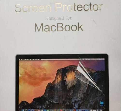Пленка защитная на дисплей для Macbook 14.2"