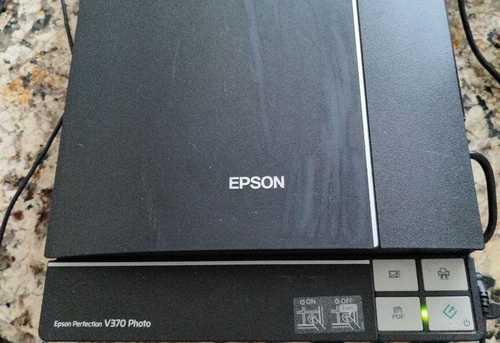 Сканер Epson Perfection V370 Photo