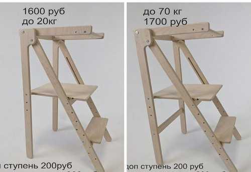 Башня маленького помощника Монтессори детская