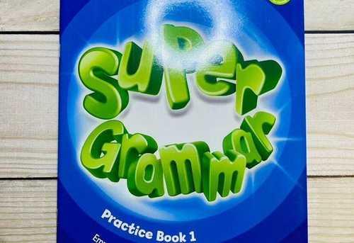 Super grammar 1 Practice book