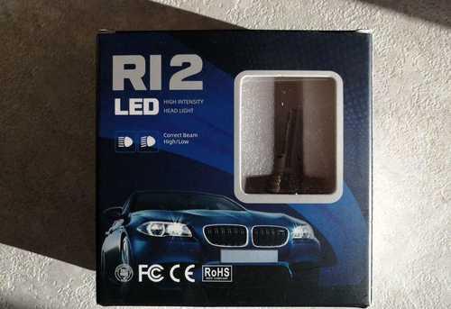 LED лампы h7