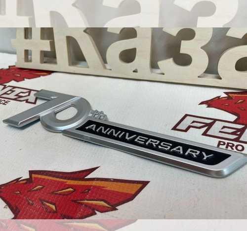 Эмблема 70th Anniversary Toyota Land Cruiser 300