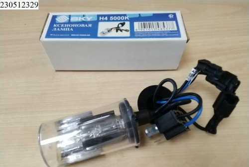 Лампа ксенон SKY H4 5000K