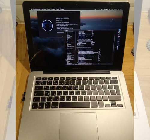 Apple macbook pro 13 a1278 /2012