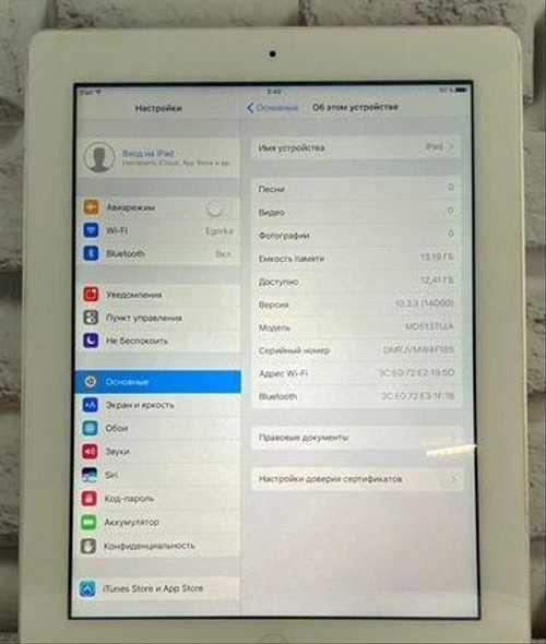 iPad 4 A1458 (4-го поколения, Wi-Fi)
