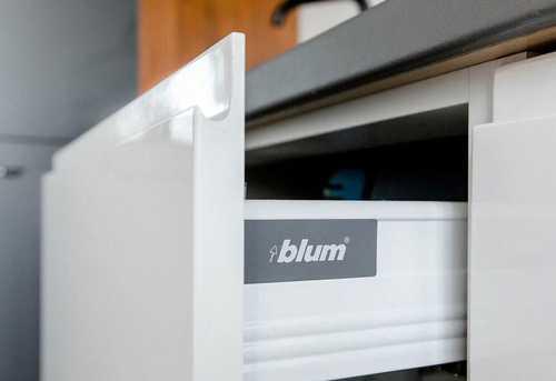 Фурнитура Blum/Блюм (оригинал): петли,ящики и тд