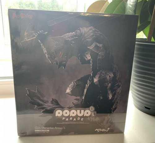 Berserk Guts Berserker Armor фигурка