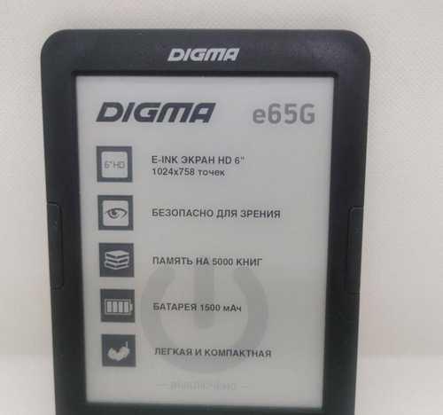 Электронная книга digma e65g