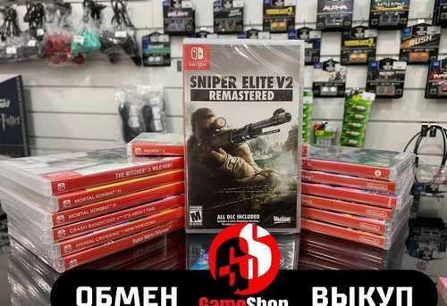 Sniper Elite 2 Nintendo Switch