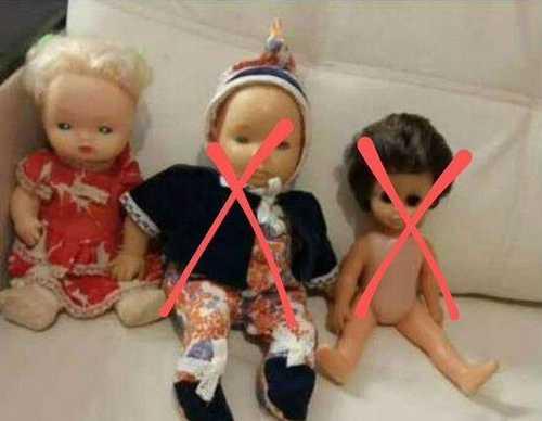 Куклы, пупсы, резиновые игрушки Гдр, СССР