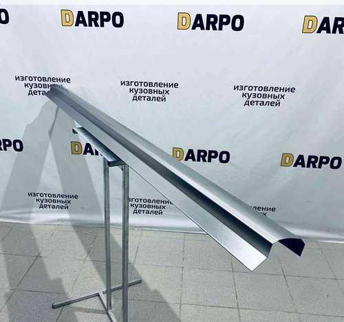 Пороги для Toyota Auris 2006-2012 (E150)