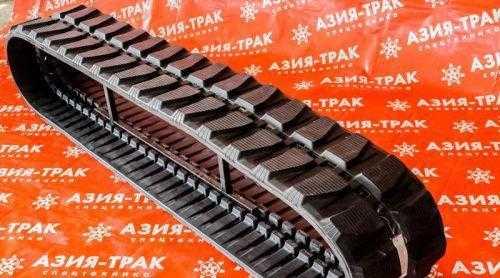 Резиновая гусеница 400x72,5x76N