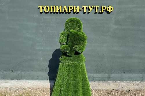 Топиари Топиарные фигуры Садовые фигуры