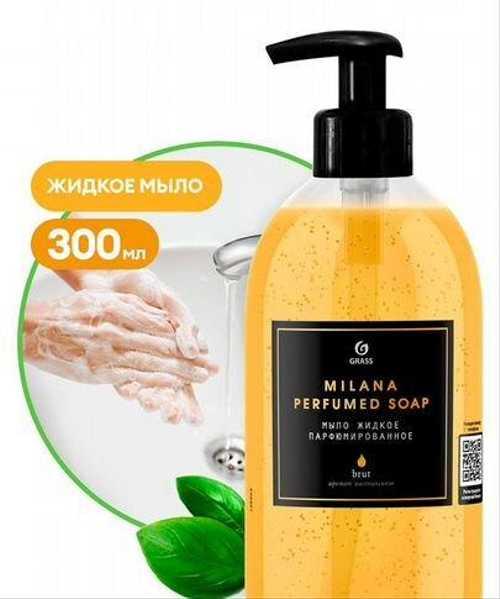 Мыло жидкое парфюмированное "Milana Brut", 300 мл