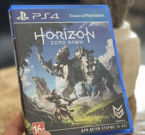 Horizon zero dawn ps4 диск