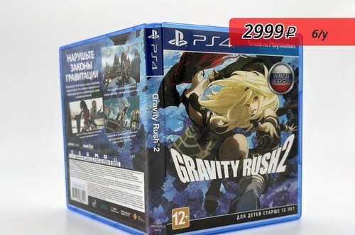 Б/у Gravity Rush 2 (PS4, русские субтитры)