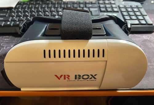 Очки виртуальной реальности VR BOX новые