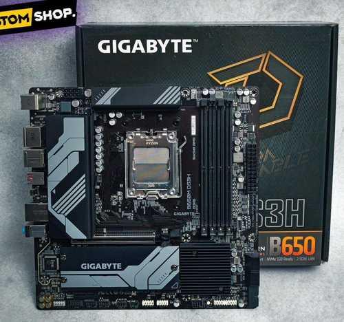 Материнская плата Gigabyte B650M DS3H