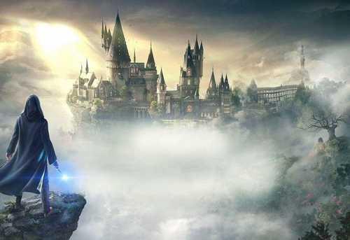 Hogwarts legacy PS4/PS5 Магнитогорск