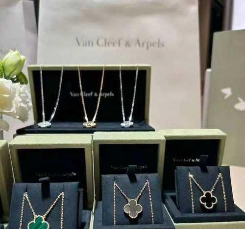 Подвеска Van Cleef